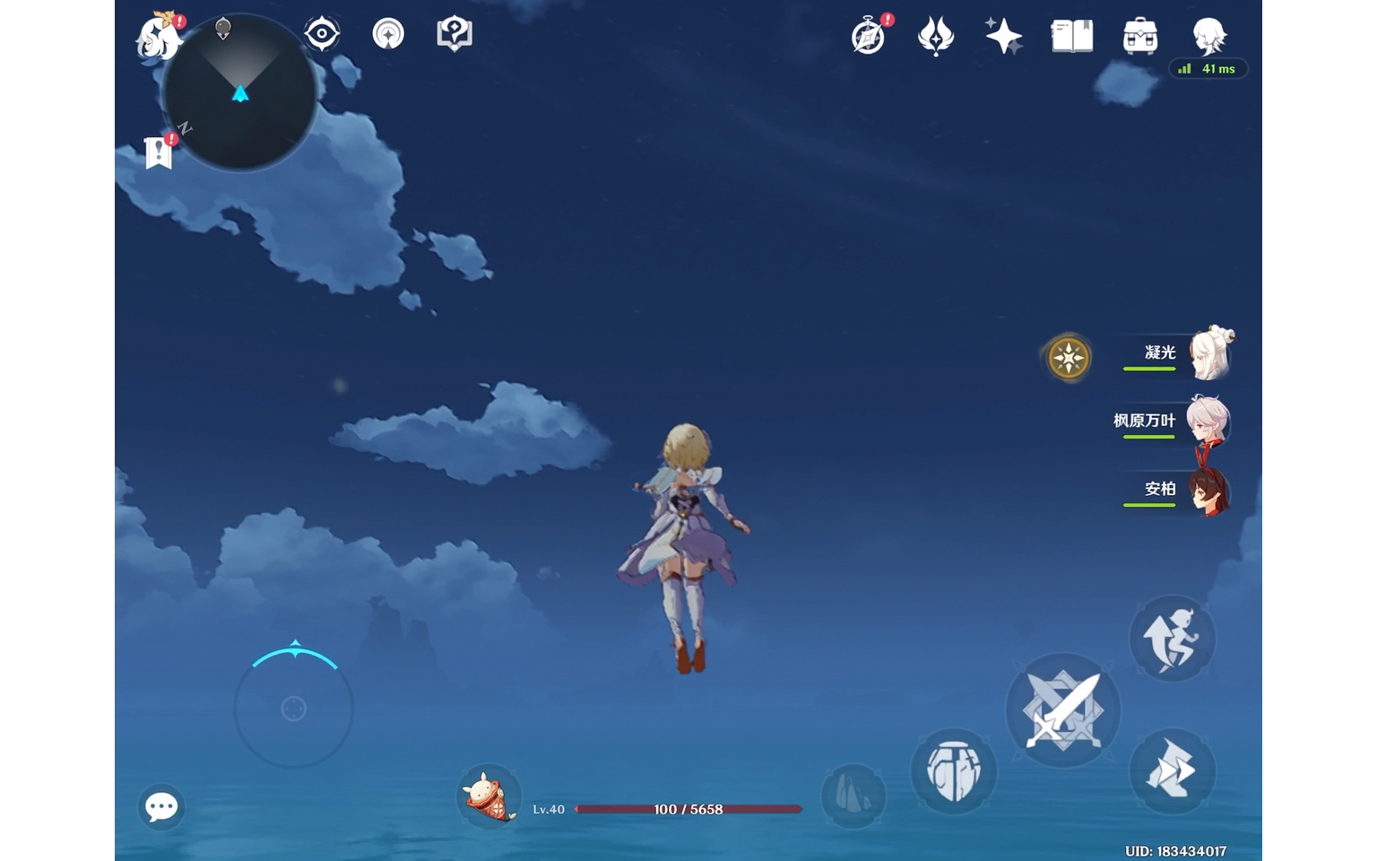 《原神》3.3单人偷渡稻妻,过程细致讲解,妈妈再也不怕我看不懂啦!