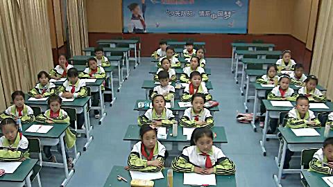 6.人教版小学美术二年级下册《第2课 重重叠叠》安徽省市级优课