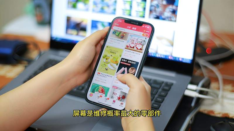 如何查看你的iPhone是不是维修过?