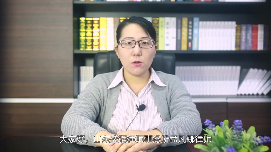交通事故人身损害赔偿项目及计算方式是怎样的