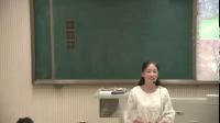 人教版部编版二年级语文下册《2 找春天》【于老师】【省级】优质课...