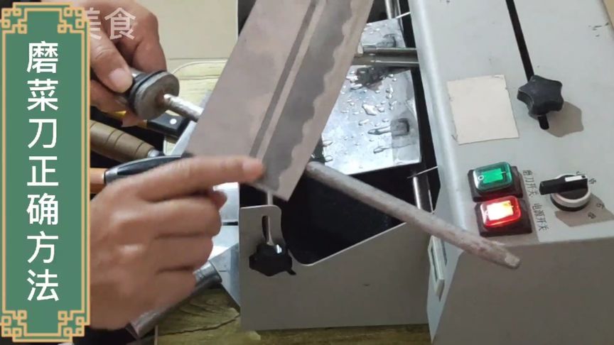 磨菜刀10块一把,每天进账500,师傅教你磨不锈钢刀,不能用磨刀石