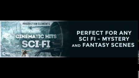 Cinematic 撞击音效素材包之未来科幻