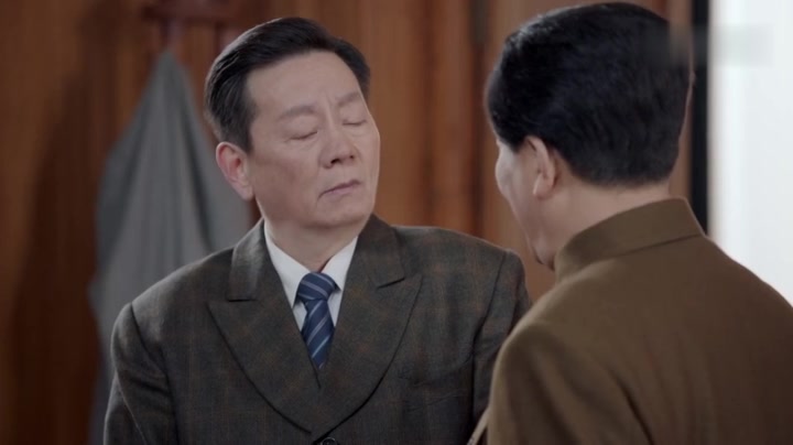 换了人间第23集(看点:政协会议及开国大典举行)