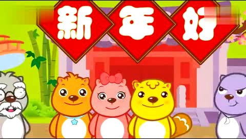贝瓦儿歌视频大全串烧100首连续播放-24