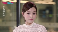 首席设计师嘲讽女孩不懂设计,不料董事长却看好她的作品,打脸了