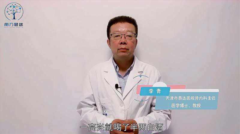 老年糖尿病患者用药要注意什么?医生教您正确选择药物