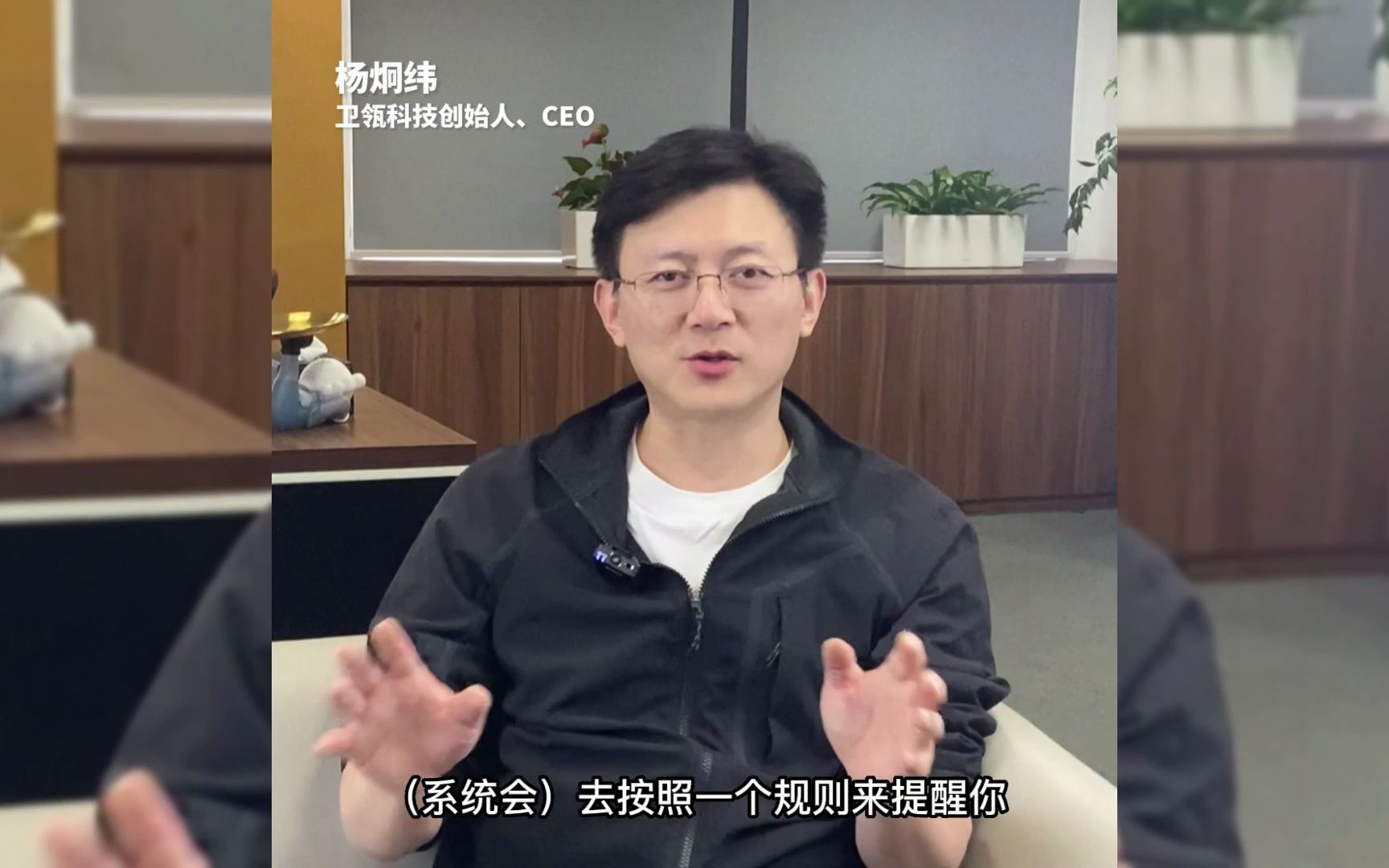 企微scrm管理系统营销自动化对销售来说有什么价值-卫瓴协同CRM