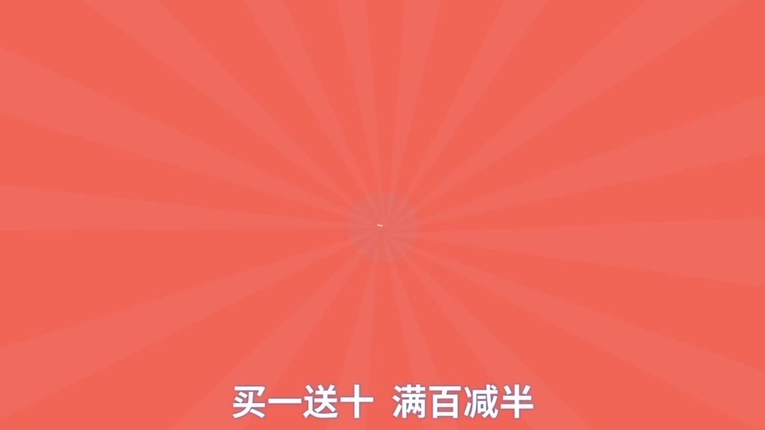 南宁市市场监督管理局315动画宣传片0313