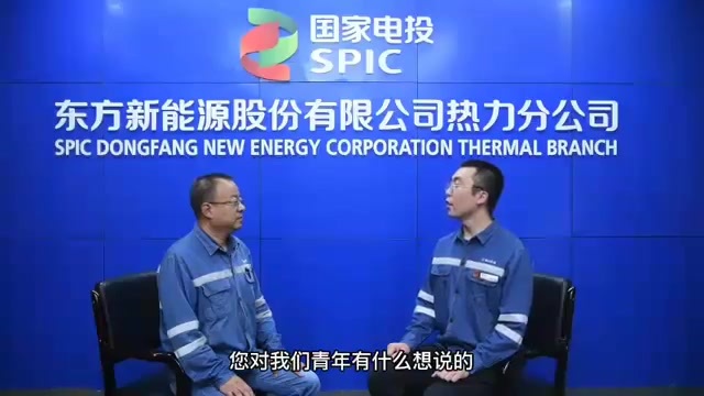 优秀共产党员何子峰:新时代的青年人要做到"四心"