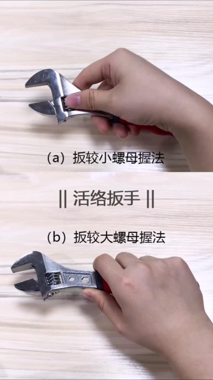 家用工具箱的正确使用方法#电工 #爱的魔力转圈圈 #plc 需要PLC学习...