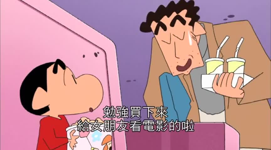 蜡笔小新:父子去看电影,爸爸买便宜的爆米花,小新想吃贵的