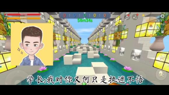 迷你世界主播合唱