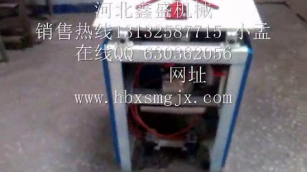 2015万能切角机 画框制作机器 相框钉角机配件