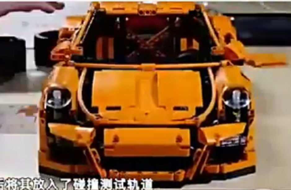 乐高版的碰撞测试你们见过吗?911竟不合格