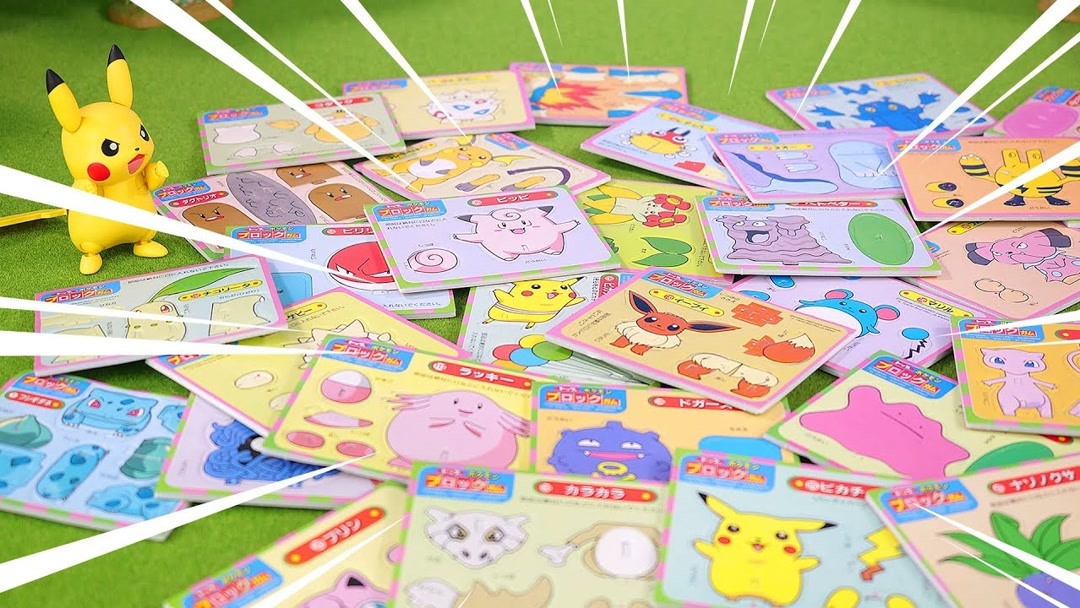 皮卡丘的伙伴 第3集 组装小精灵