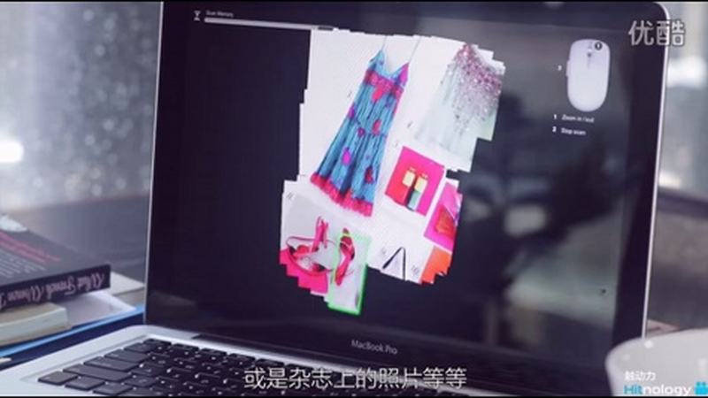 自带扫描功能的无线鼠标,你值得拥有!