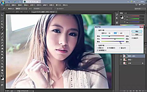 ps工具 平面设计图片 ps学习