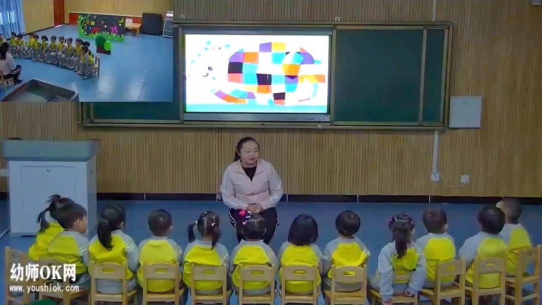 幼儿园小班音乐《艾玛捉迷藏》公开课视频含PPT课件教案