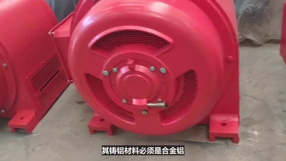 同规格、同批电机的性能数据为何出现不一致?