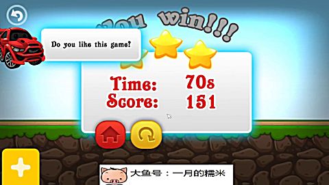 《迷你坦克世界第1期 向机器人开炮》儿童游戏 糯米解说