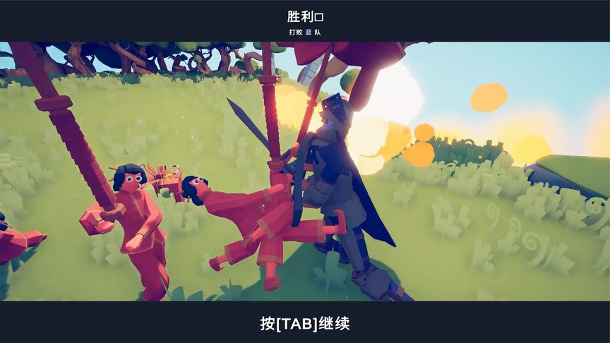 《全面战争模拟器》开盲盒38:生存461天,送盲盒到您脚下