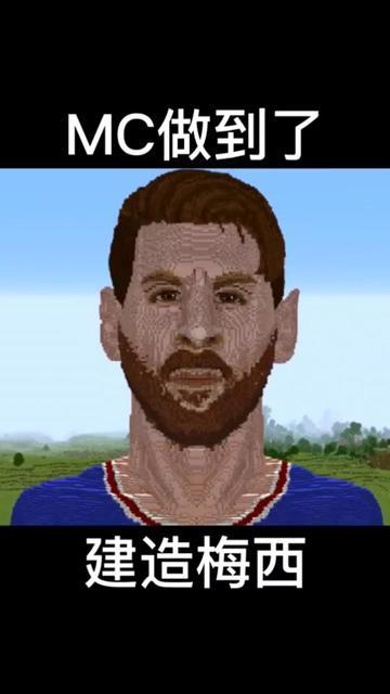 ...我的世界国风皮肤我的世界洞穴与山崖寻找网易