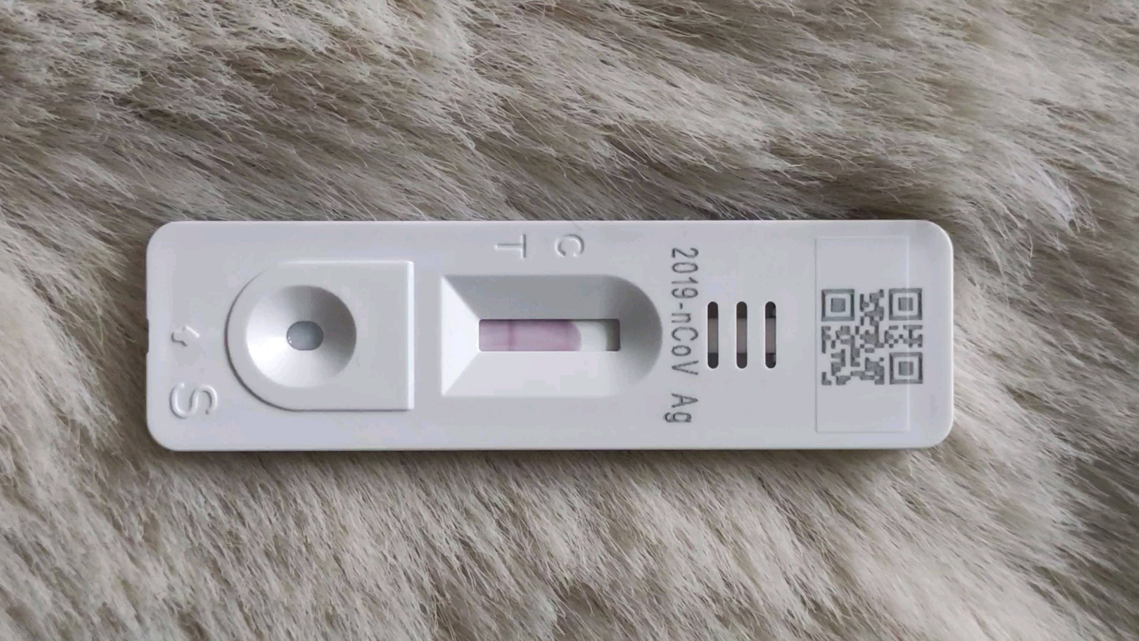 【阳了个阳】这就是传说中的,三十秒快速抗原试纸