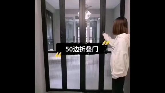 #折叠门#钛镁合金门#专业生产 #推拉门平开门 #玻璃门