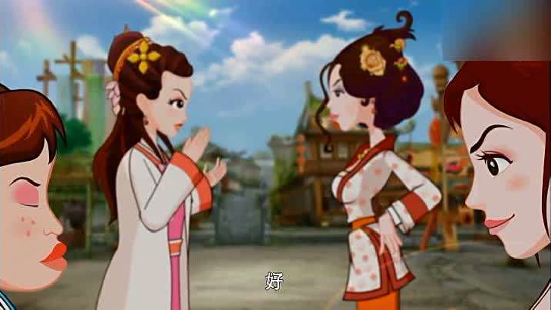 《武林外传》动画版-老邢来到客栈居然要最贵最贵的酒