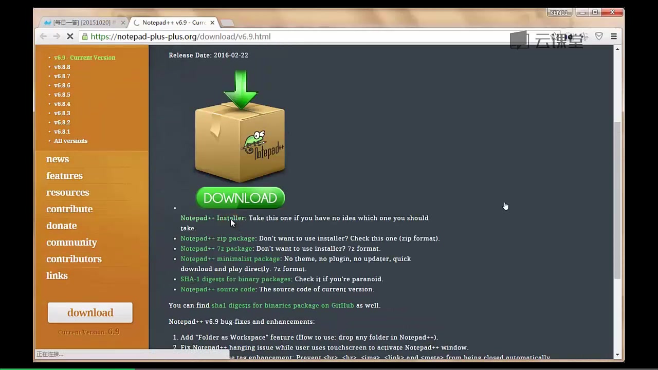 Python数据分析实战