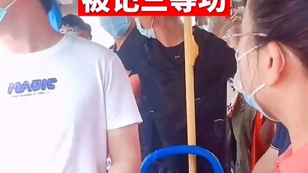 7月11日,中国人民公安大学决定给予程昕同学记个人三等功。7月5日,...