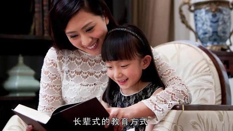 孩子太叛逆,可能是你教育方式有问题,先反思.