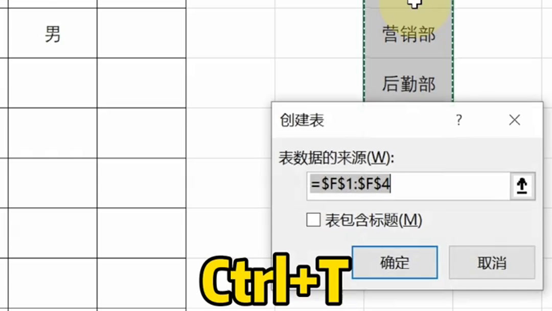 自动增加选项的下拉菜单～