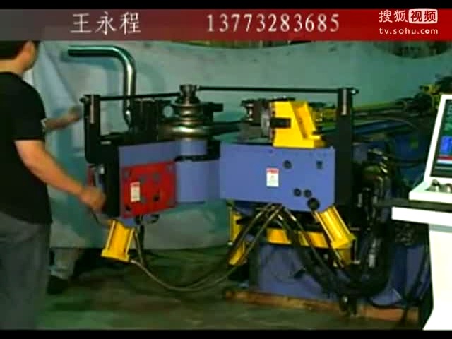 SB65CNC数控弯管机