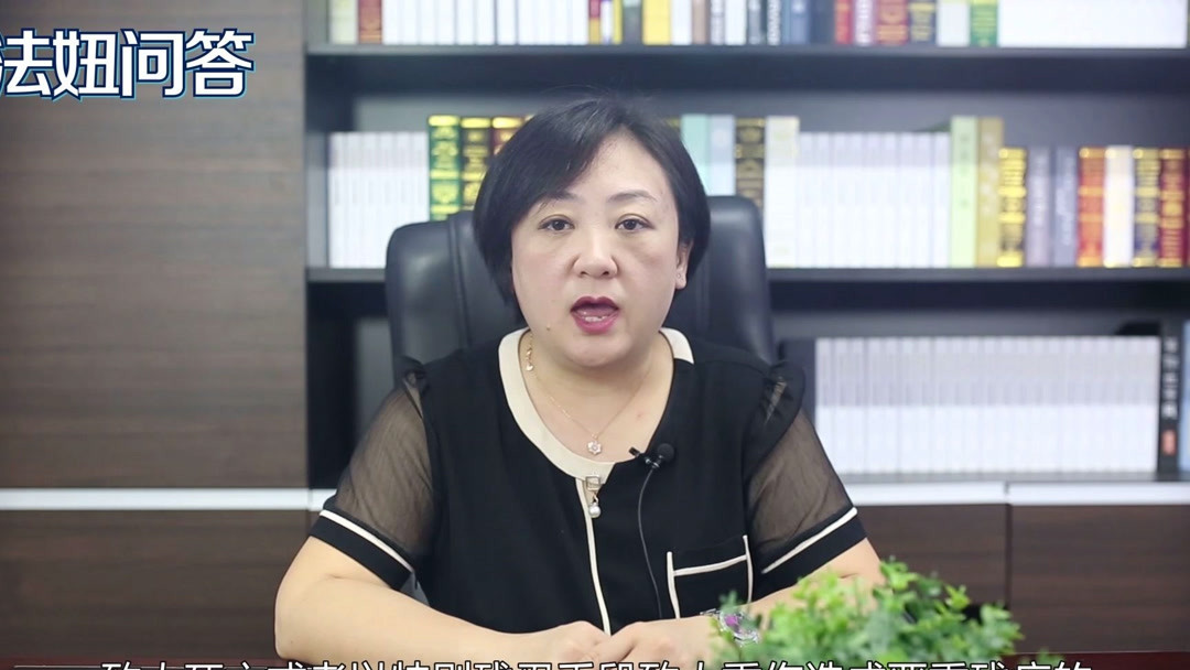 故意伤害轻伤二级能判多久