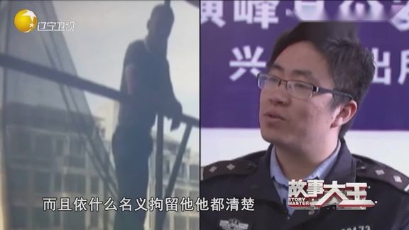 故事大王:“名声在外”的跳楼人,先后25次案例让人哭笑不得