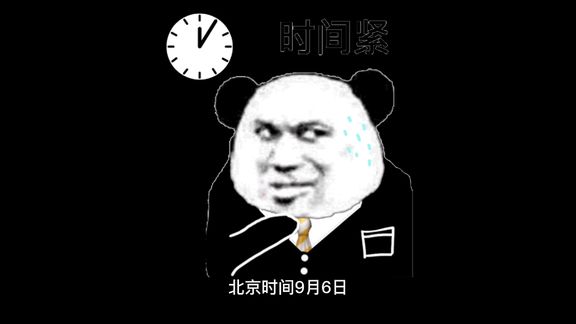 全红婵夺全运会个人首金!率队狂赢138分,夺冠不庆祝,淡定离