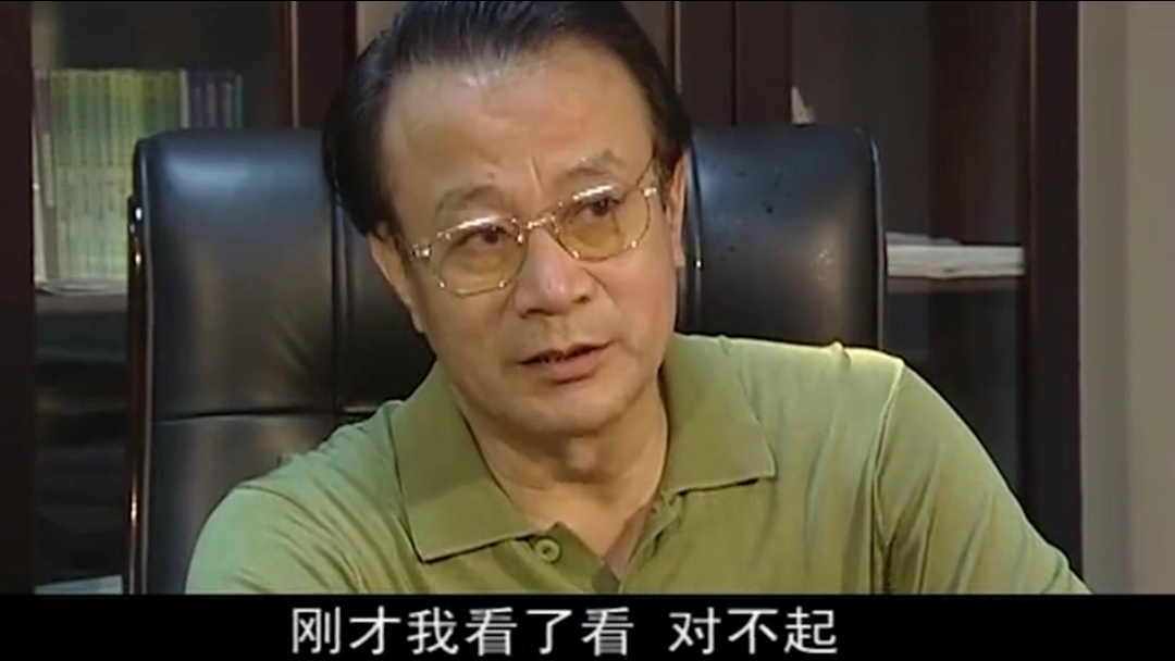 电视剧人大主任:子强针对兆吉,故意报道报纸上的文章,心狠手辣