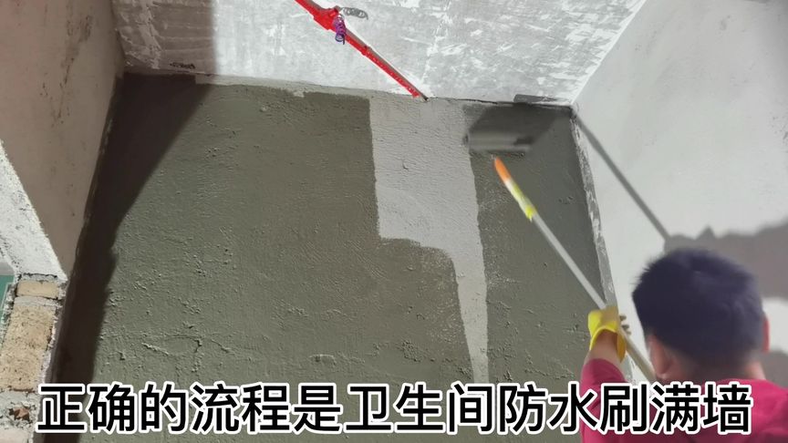 厨房卫生间的墙砖上墙正确流程#贴砖工艺 #记录装修过程