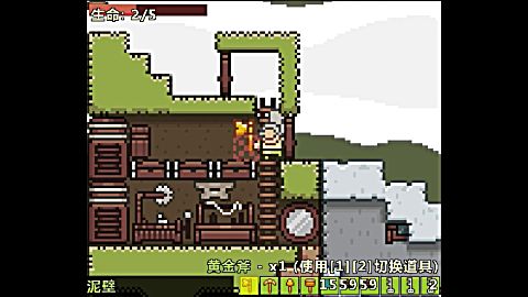 【喵小佳】创建世界生存游戏 P5