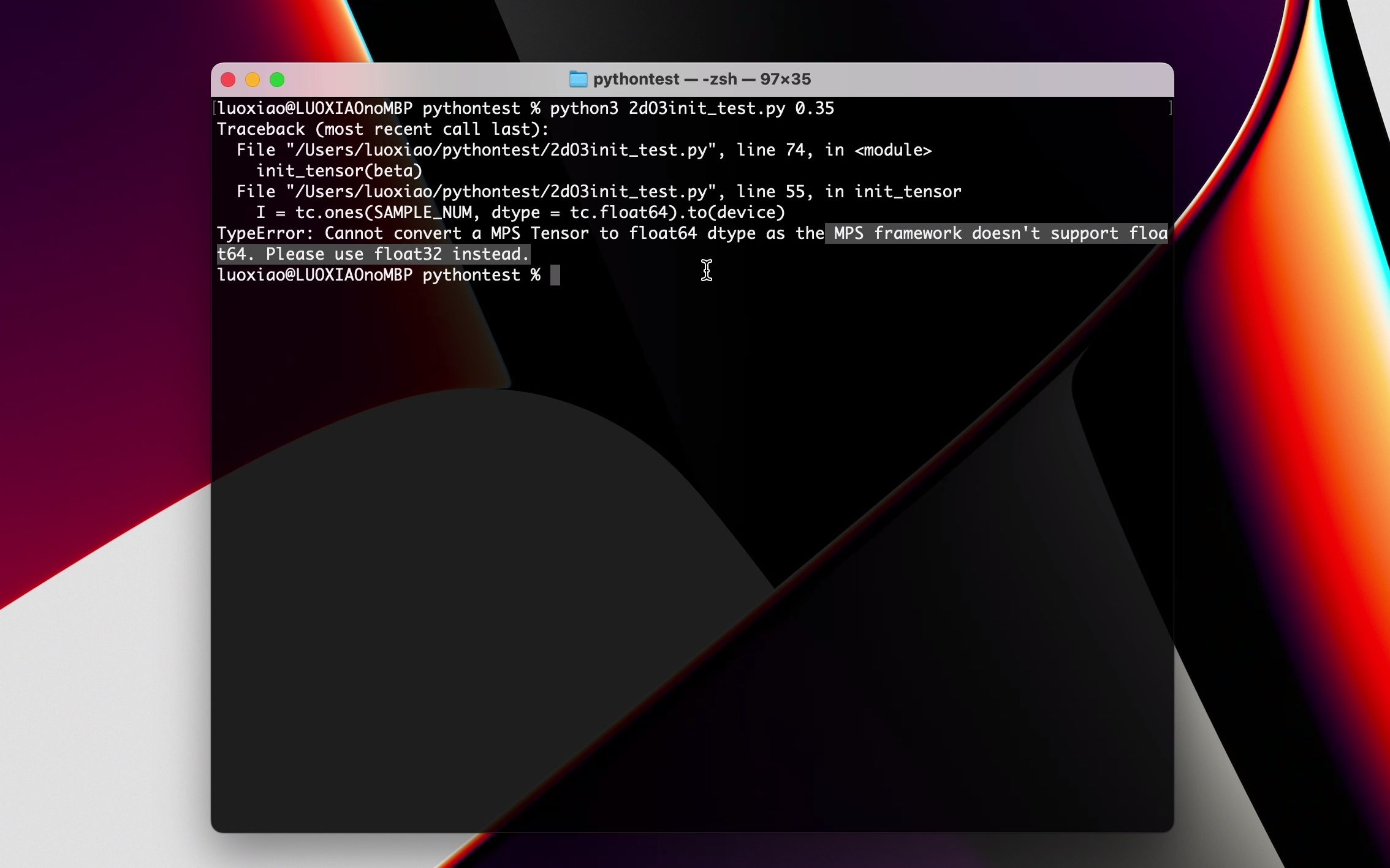 一秒钟放弃macbook之苹果KOL不会告诉你的事情-mps不支持双精度...