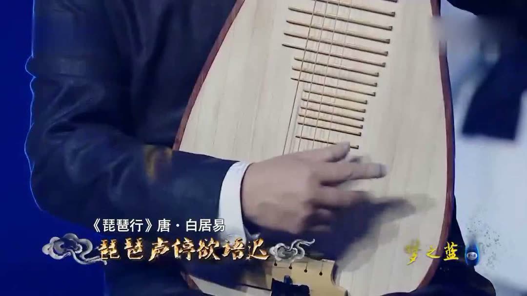 任嘉伦演唱经典《琵琶行》,声音好听旋律美