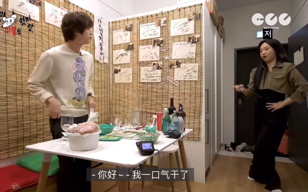 ...期待10.20! # 李泳知 # 金硕珍 # jin # 虽然没准备什么菜 # 防弹少年团