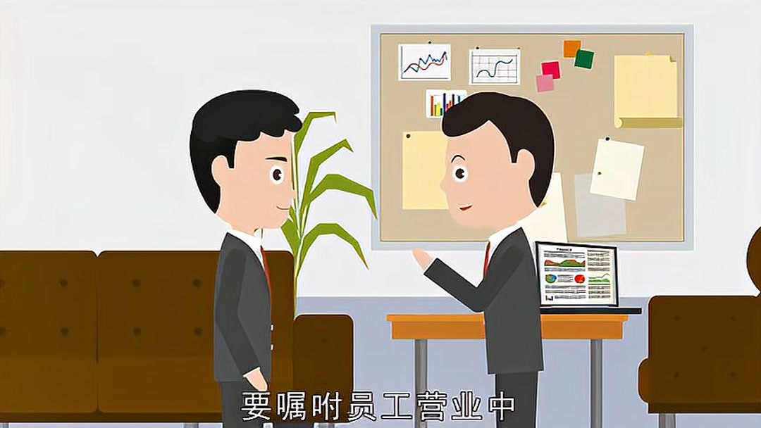 59.消防工作安全警示片