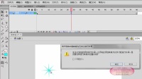 FLASH CS6补间动画.mp4