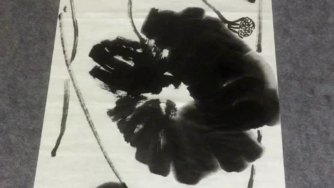 【国画荷花图 王雍鸣老师教你画水墨荷花图】