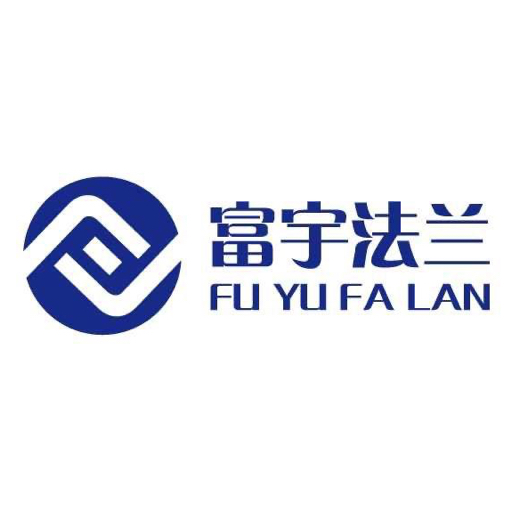 山西富宇法兰厂家 