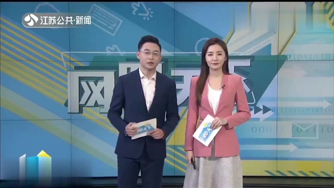 健康码、行程码实现"一页通行",进出公共设施不用再扫两次码!