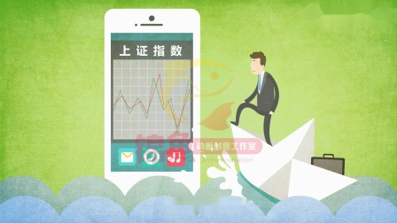 【投资产品解读】MG动画 、扁平化 产品介绍、动画宣传片、flash动画